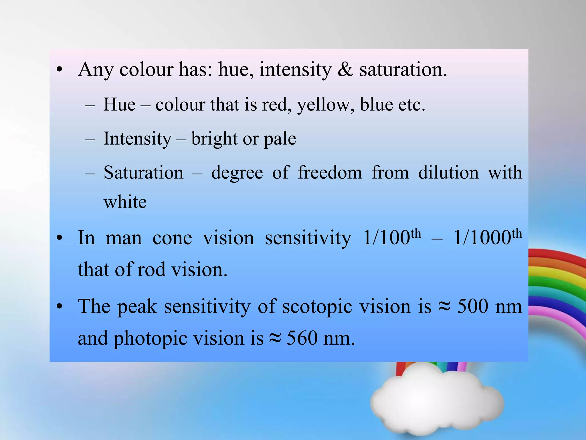 Colour vision | PPTX