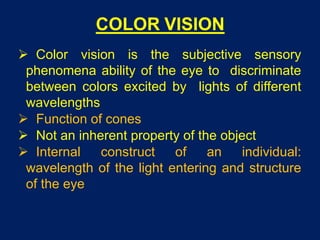 Color vision | PPT