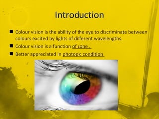Colour vision | PPT