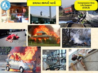 COLS IRC ISA CPR Guidelines - Gujarati.pptx