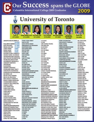 Columbia International College 2009 Success Stories | PDF
