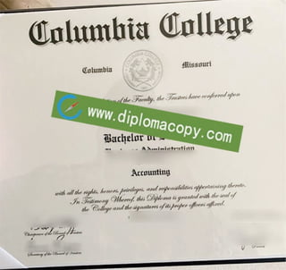 Columbia College diploma buy fake American degree | PPT