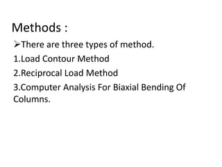 Column design biaxial 10.01.03.048
