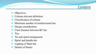 Column detailing, Session 14-15 (DUET) | PPTX