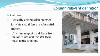 Column detailing, Session 14-15 (DUET) | PPTX