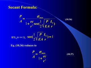 Column lessons | PPT