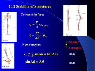 Column lessons | PPT