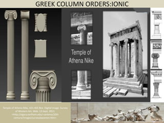 Column order | PDF