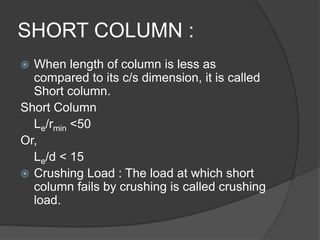 Columns | PPTX