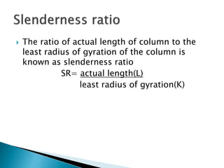 Columns and thin cylinders ppt | PPTX