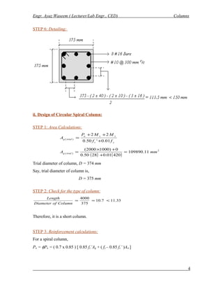 Columns lecture#3 | DOC