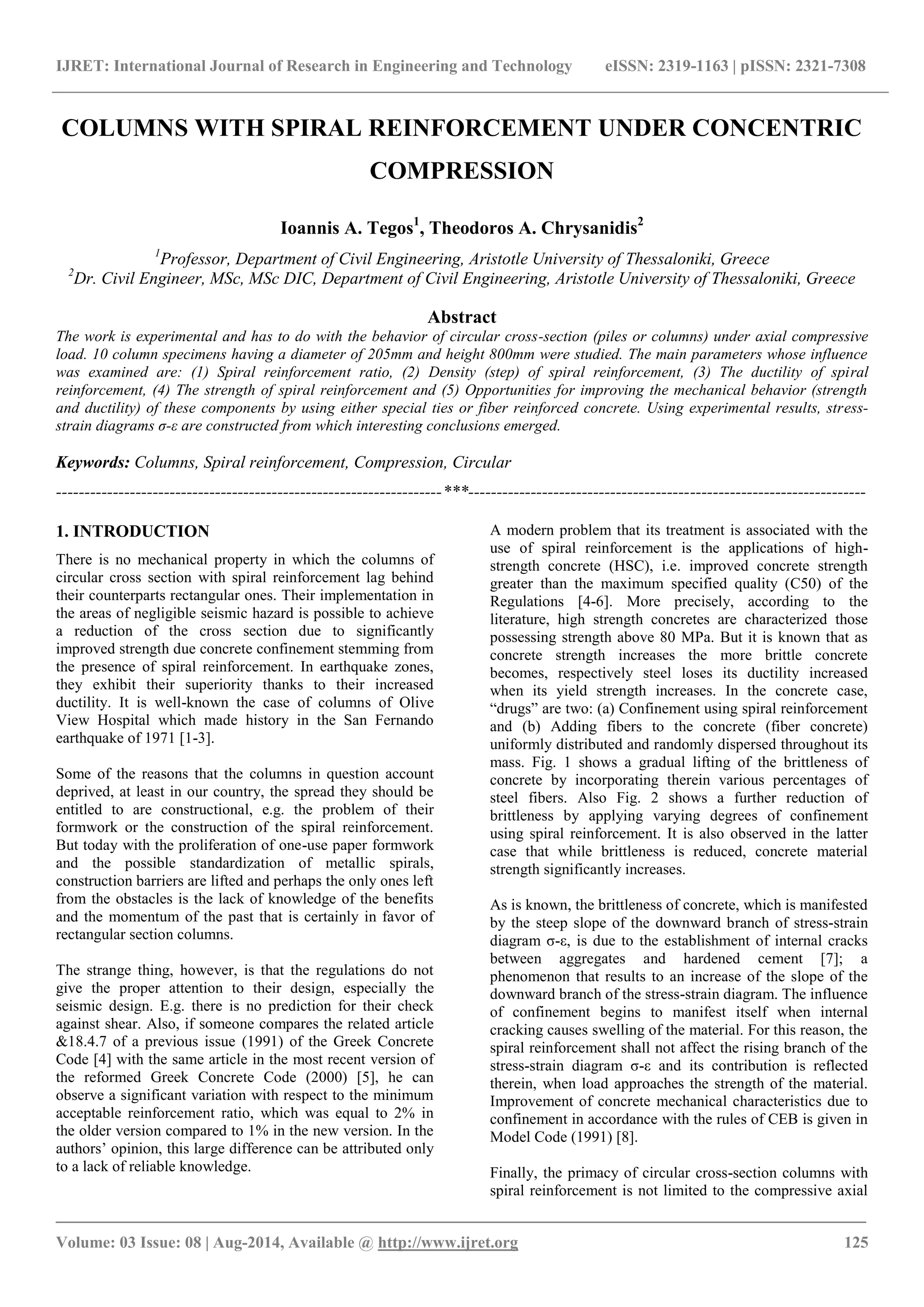 Columns with spiral reinforcement under concentric | PDF | Civil ...