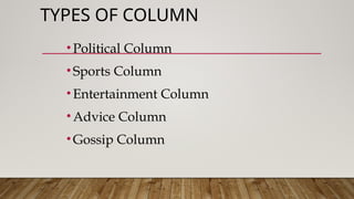 Categories of Campus Journalism: Column Writing | PPTX