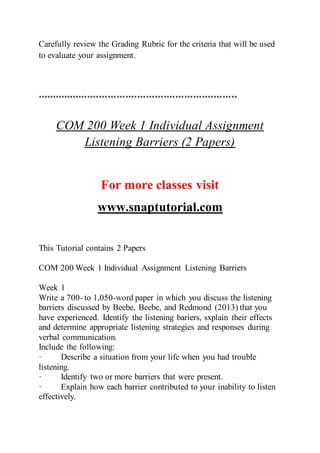 Com 200 Education Organization -- snaptutorial.com