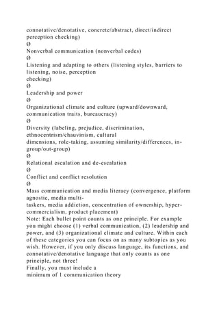 COM 203 Introduction to Communication Final Analysis Paper150 poi.docx