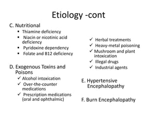 approach to comatose child | PPTX