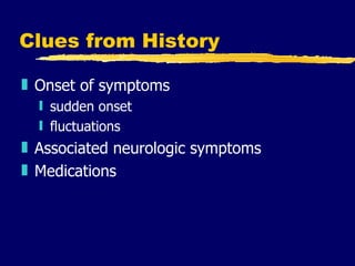 medicine.Coma.(dr.muhamad tahir) | PPT