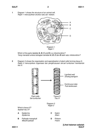 Combinebios010 | PDF