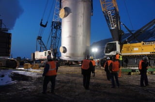 Reactor Vessels | PDF