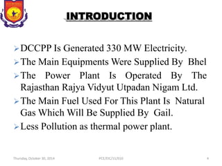 Combined cycle power project,dholpur | PPTX