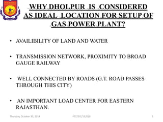 Combined cycle power project,dholpur | PPTX