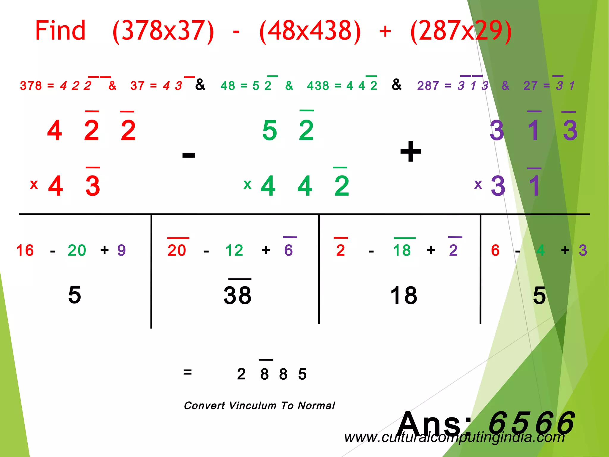 Vedic Mathematics- Combined operation Sum and Product of Numbers | PPT
