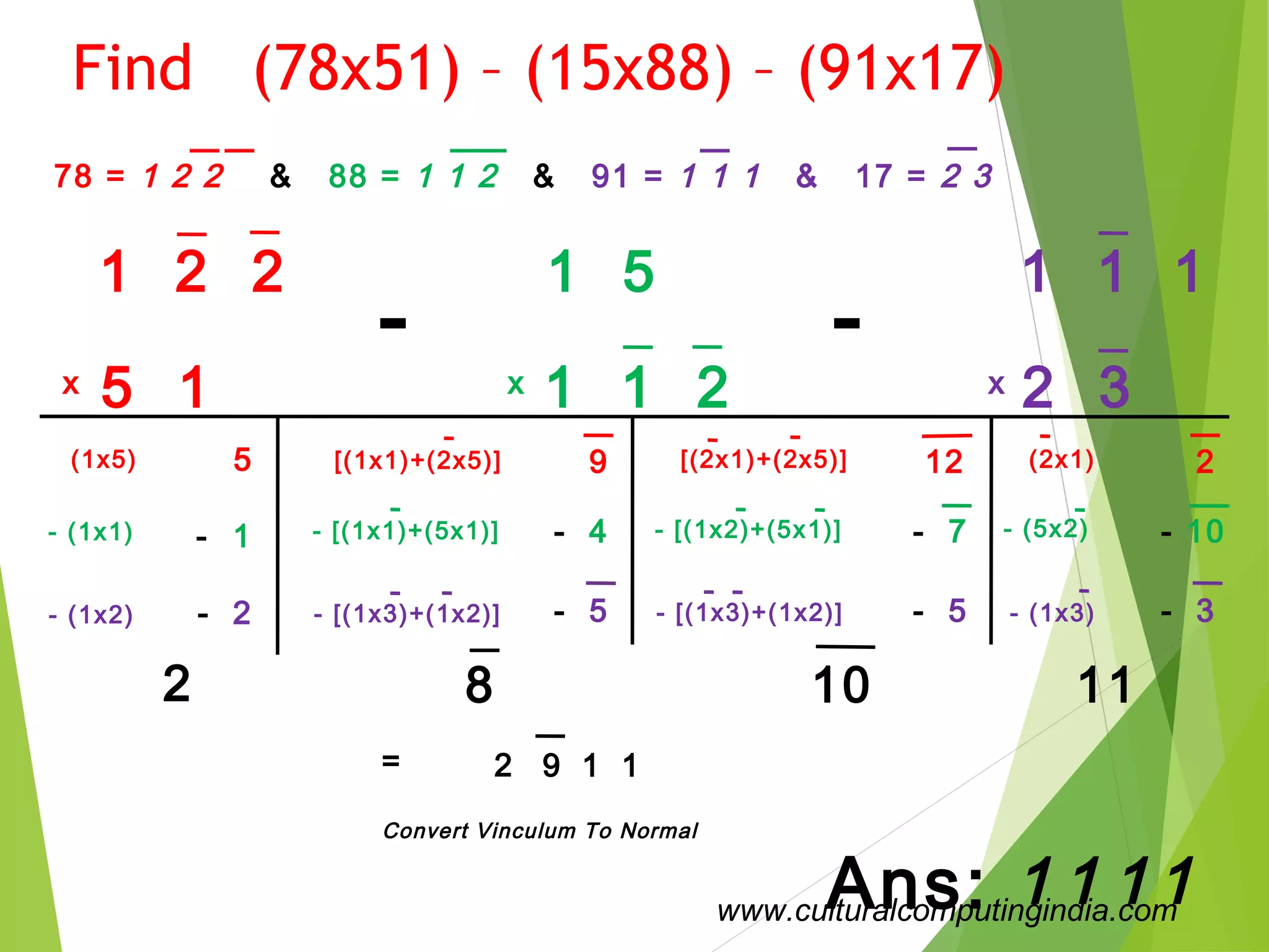 Vedic Mathematics- Combined operation Sum and Product of Numbers | PPT