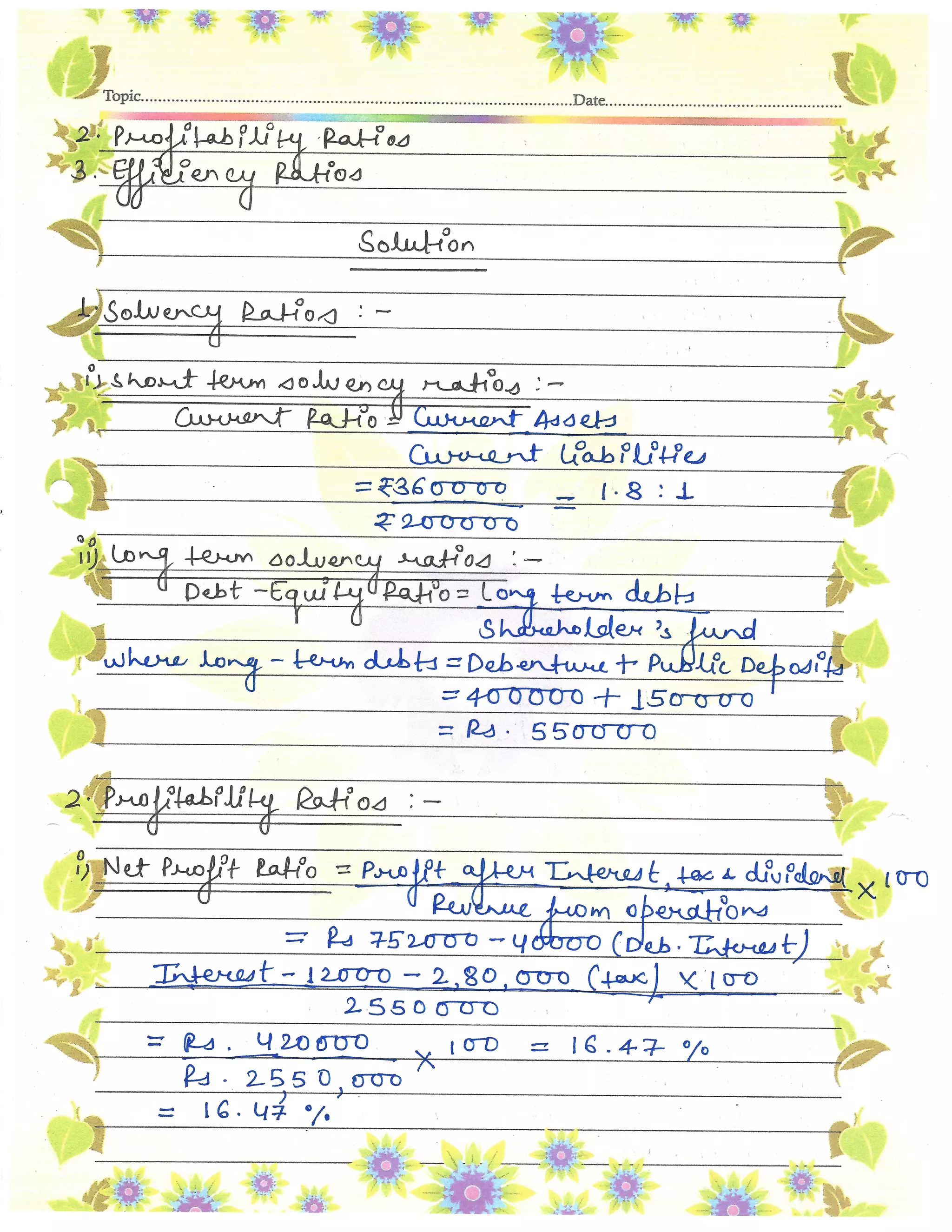 Accountancy Project Class 12th CBSE | PDF