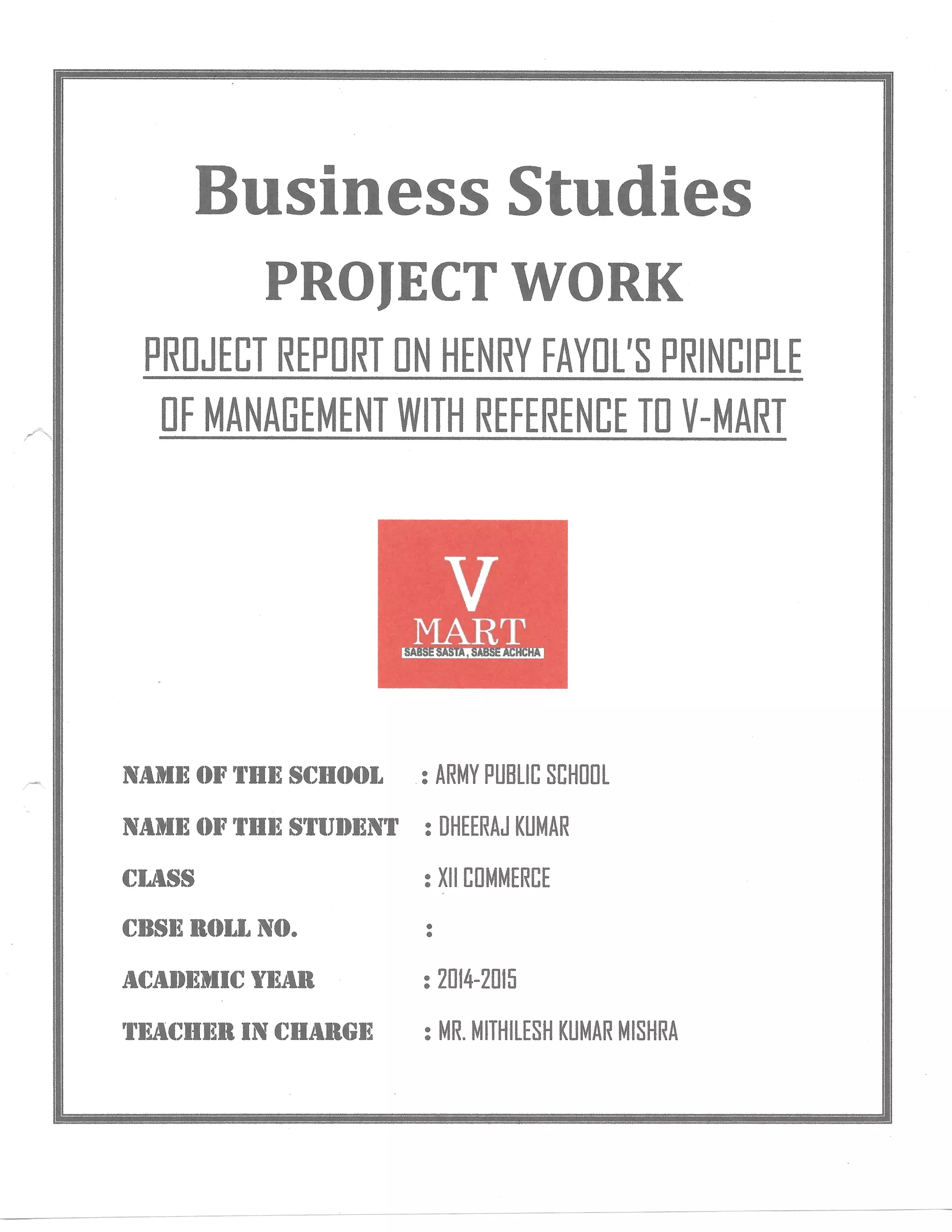 Business Studies (Principles of Management) Project Class 12th CBSE | PDF