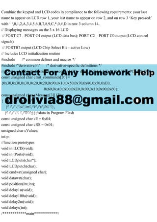 Combine the keypad and LCD codes in compliance to the following requ.pdf