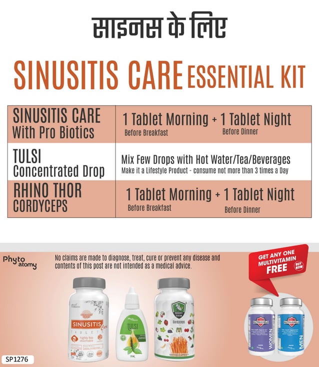 Sinusitis Care Essential Kit .pdf More Information call 📞 7385071643 | PDF