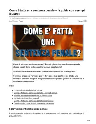 📃Come è fatta una sentenza penale? – La guida con esempi illustrati | PDF