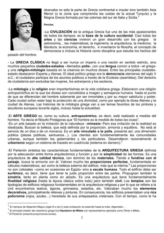 Comentario de láminas el partenón de atenas | PDF