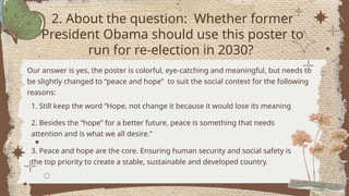 Analysis of former president Barack Obama's 2008 poster | PPT