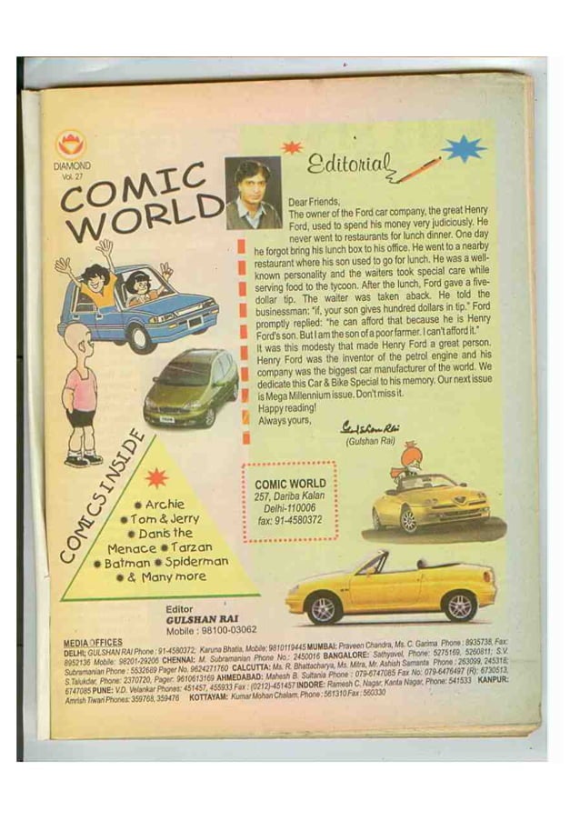 Diamond Comic book | PDF | Free Download