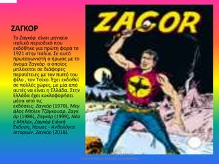 Comics | PPT