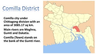 Comilla district PPT Presantation | PPTX