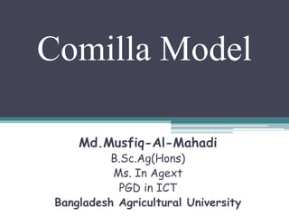 Comilla model | PPTX