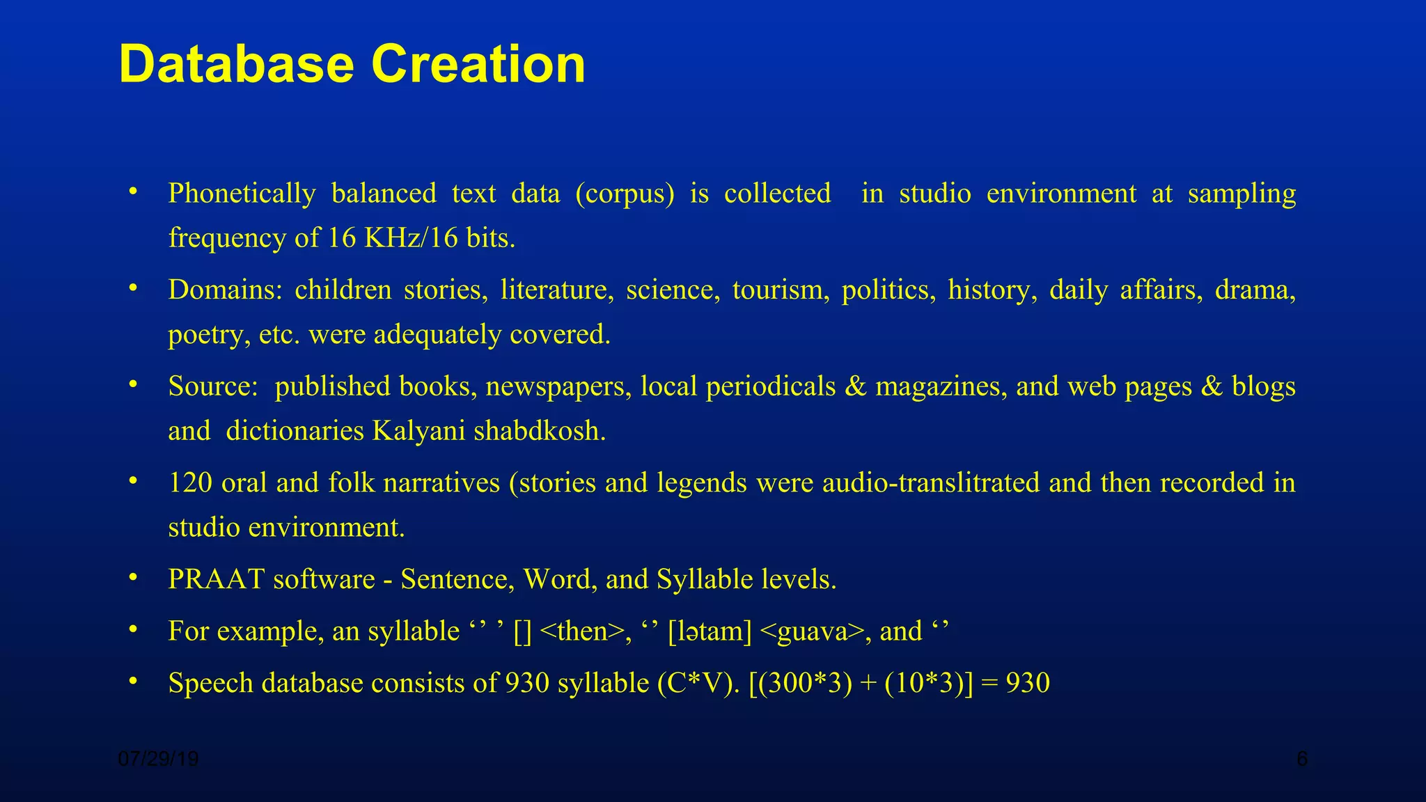 Maithili Text-to-Speech | PPT