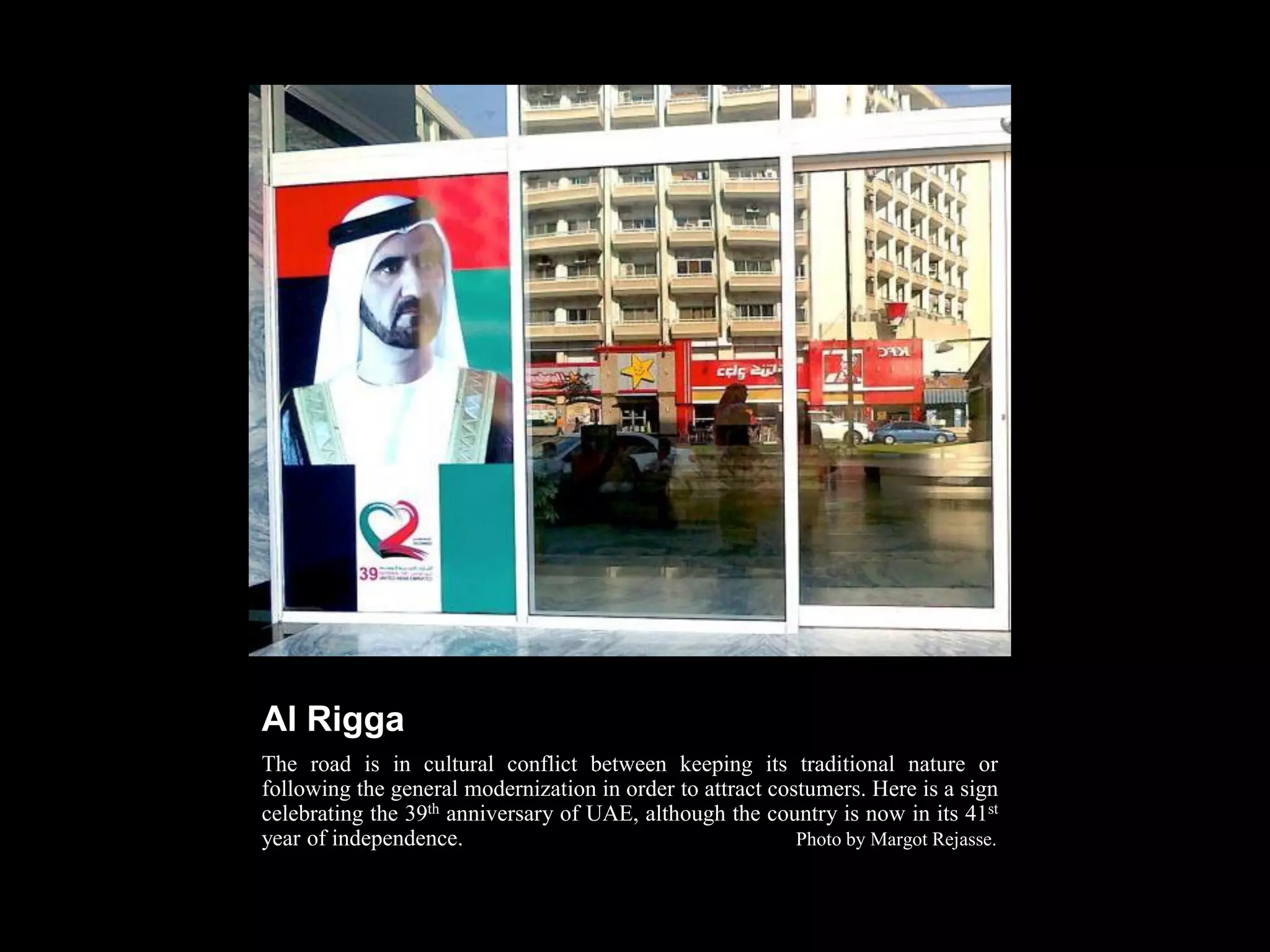 Al Rigga - photo journalism | PPT | Free Download