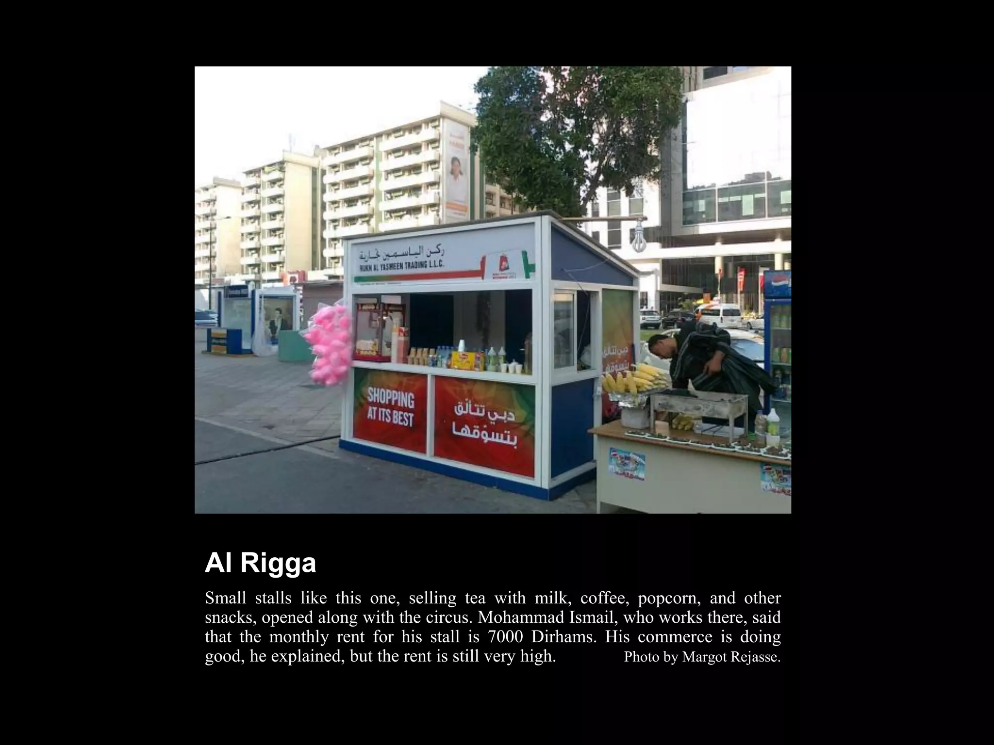 Al Rigga - photo journalism | PPT | Free Download