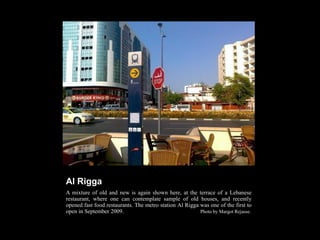 Al Rigga - photo journalism | PDF