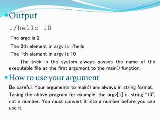 Command line arguments | PPTX | Programming Languages | Computing