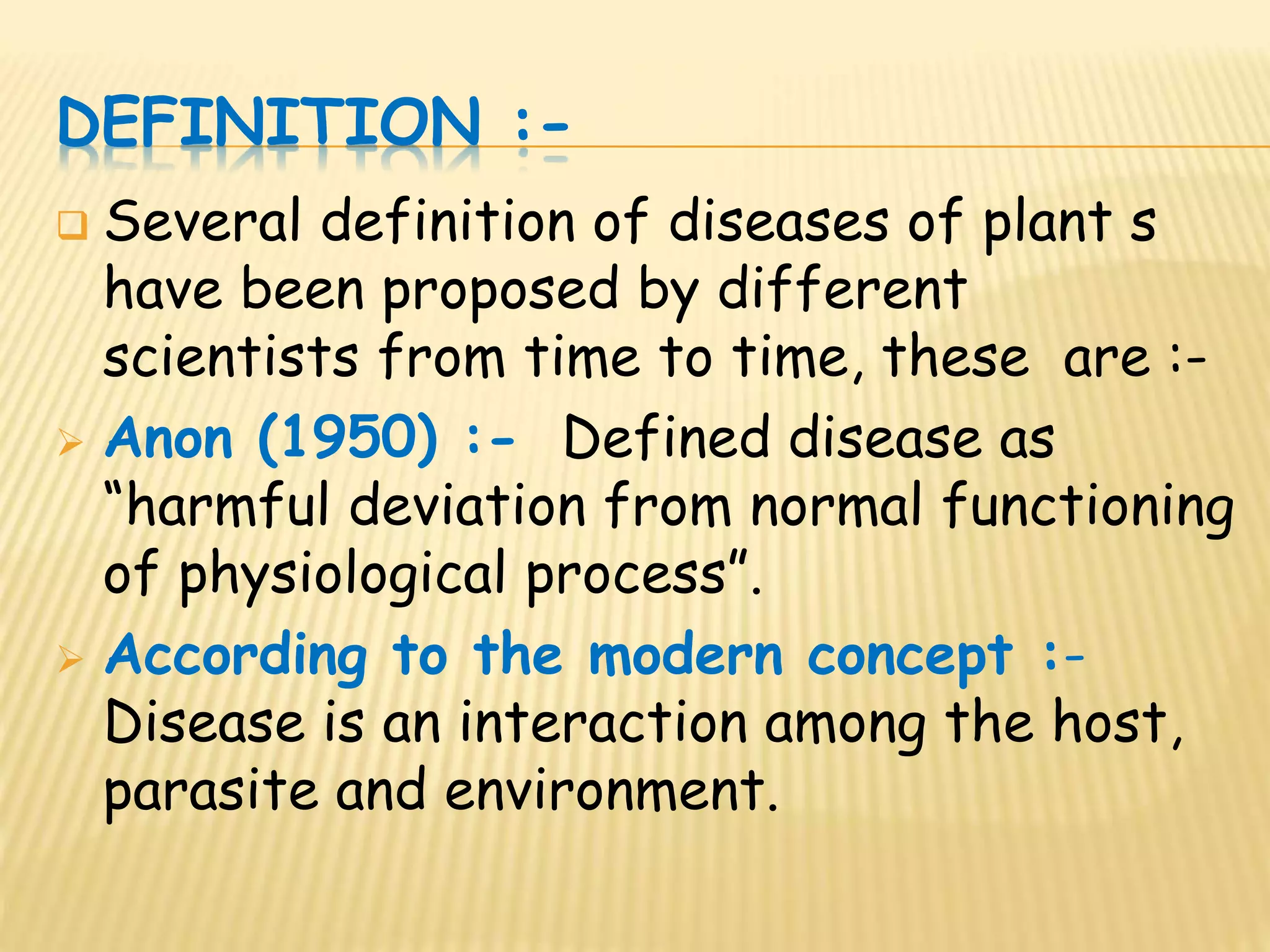 Comman fungal disease of crop plant | PPTX