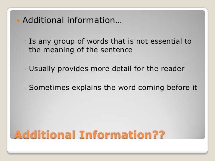 Comma to set off additional information