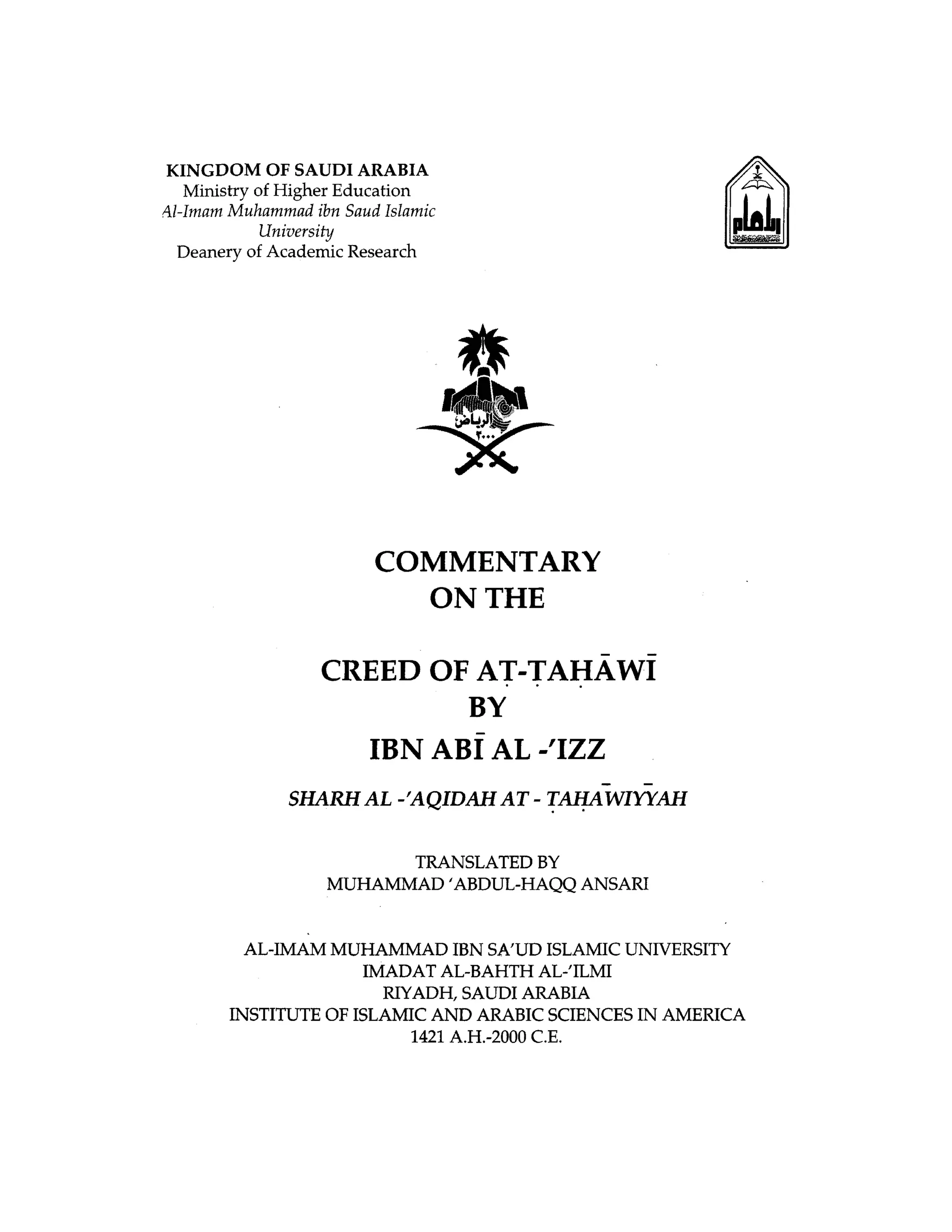 Commentary ob the Creed of Tahawi (Sharh Al-Aqeedah At-Tahawiyyah ...