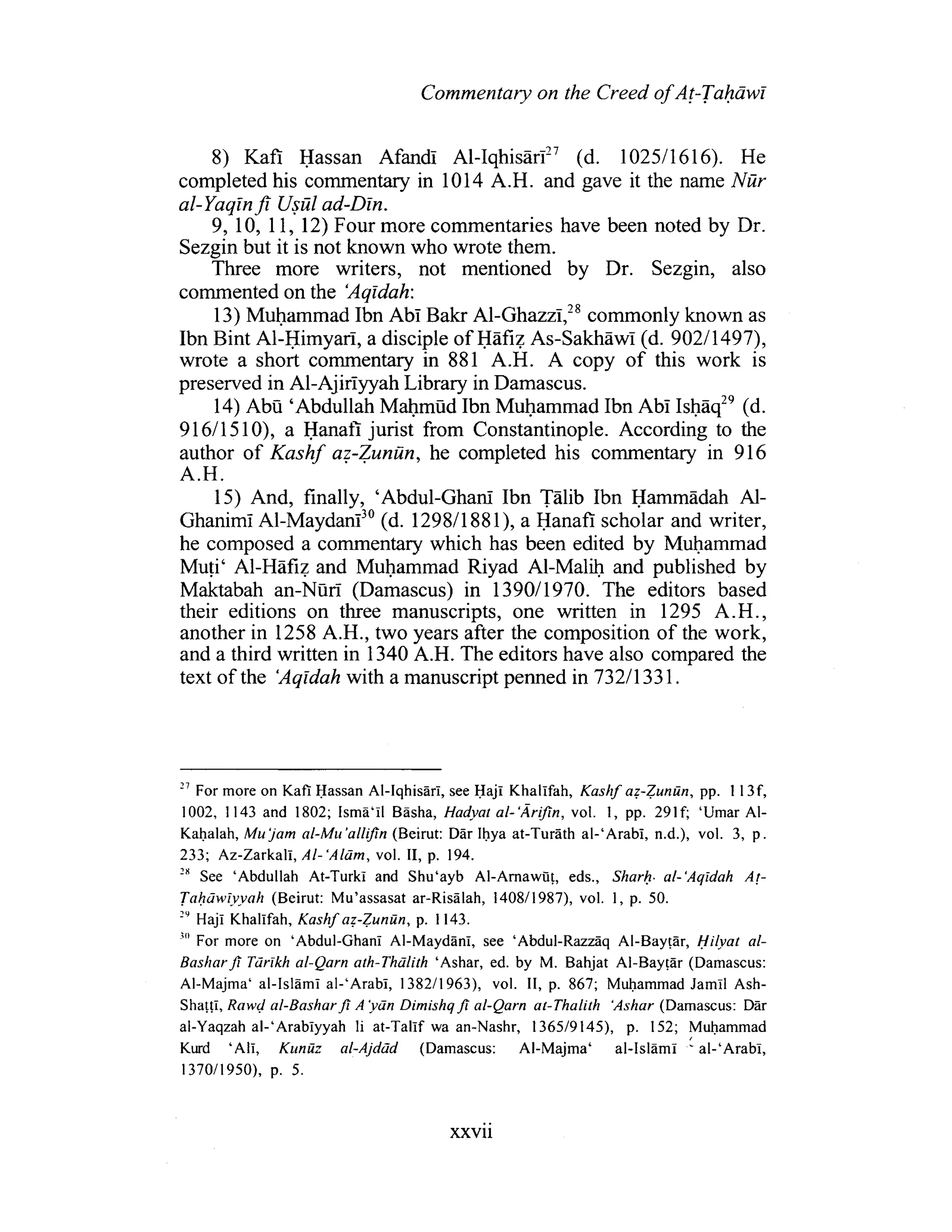 Commentary ob the Creed of Tahawi (Sharh Al-Aqeedah At-Tahawiyyah ...