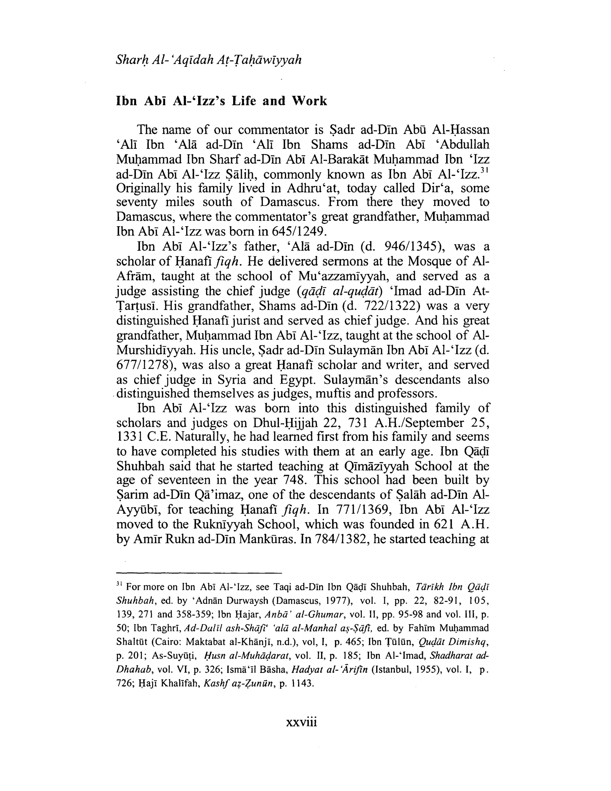 Commentary ob the Creed of Tahawi (Sharh Al-Aqeedah At-Tahawiyyah ...