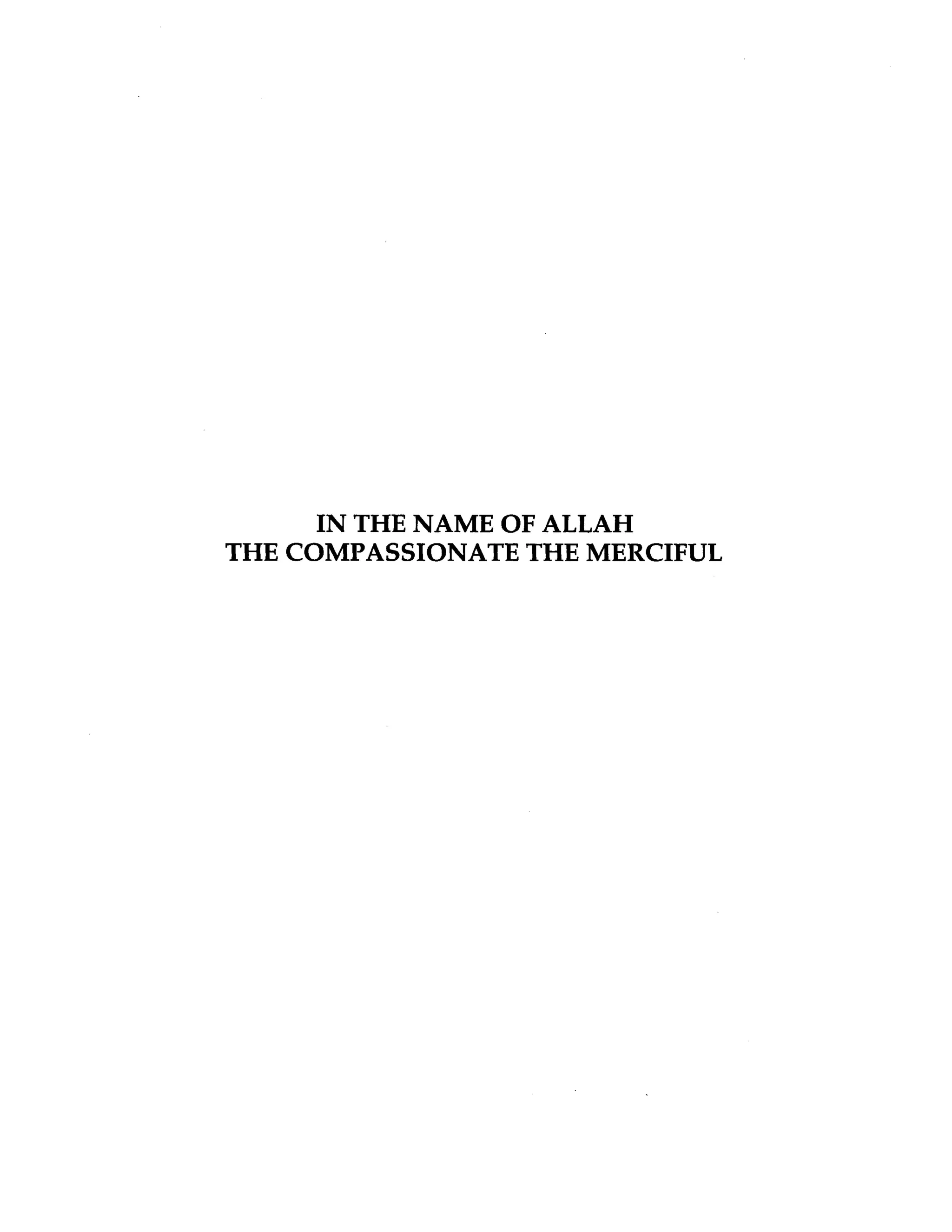 Commentary ob the Creed of Tahawi (Sharh Al-Aqeedah At-Tahawiyyah) | PDF