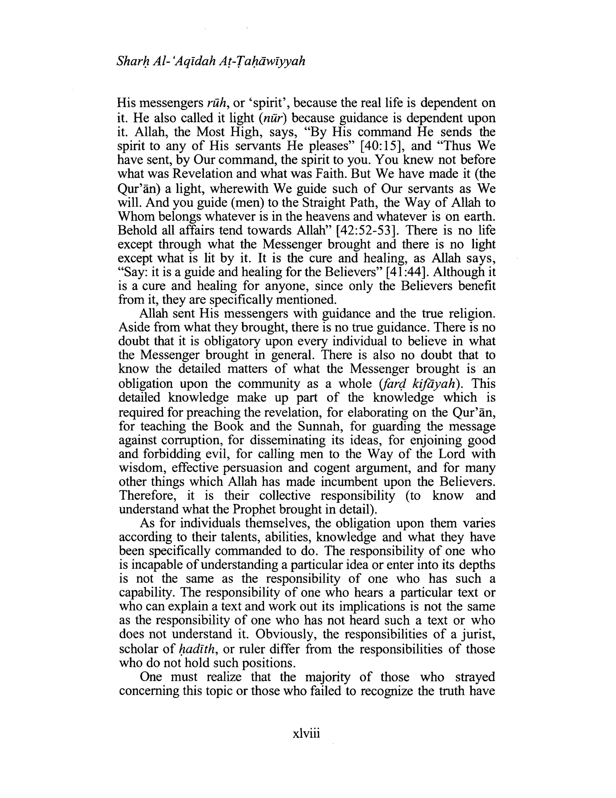 Commentary ob the Creed of Tahawi (Sharh Al-Aqeedah At-Tahawiyyah ...